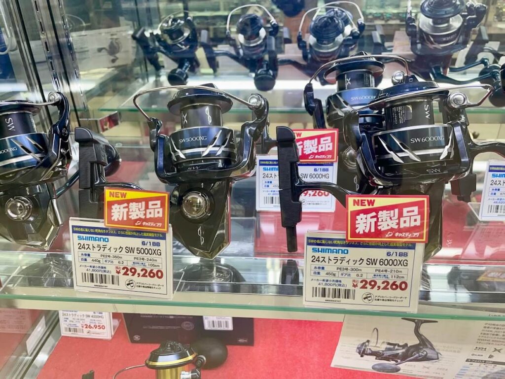 【比較】20ストラディックSWと24ストラディックSWの違い | 新旧リール比較図鑑